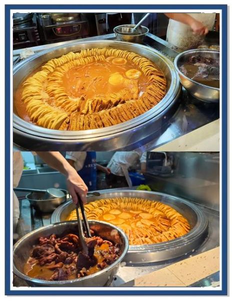 卤煮的做法及配料_如何在家做出地道北京味-第1张图片-山城妙识