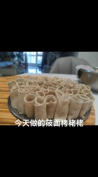 攸面怎么做好吃_攸面做法大全-第1张图片-山城妙识