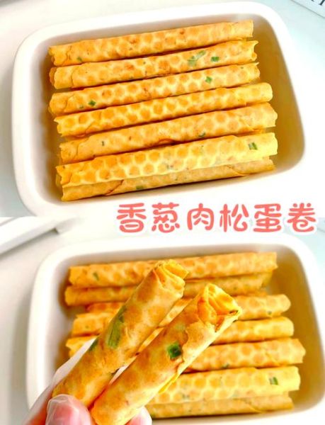 蛋卷的做法_蛋卷怎么做才酥脆-第2张图片-山城妙识