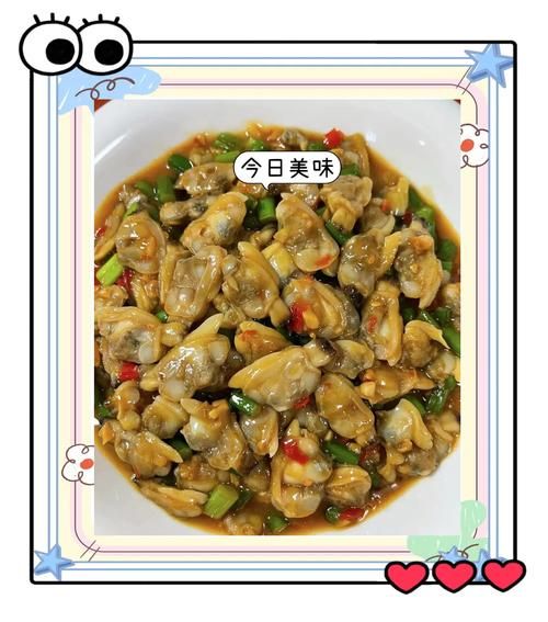 家常花甲怎么做好吃_花甲去沙最快的方法-第2张图片-山城妙识