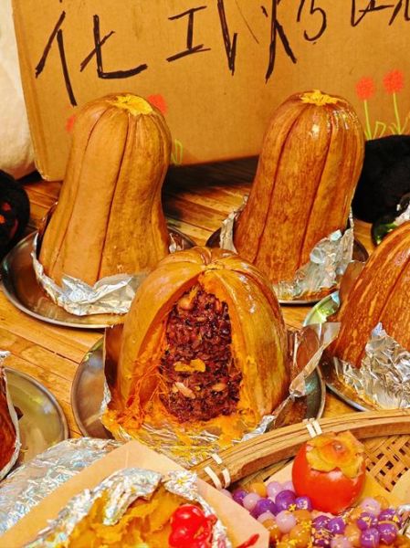 烤南瓜的做法烤箱_烤南瓜用多少度多长时间-第1张图片-山城妙识