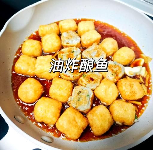 油炸鱼怎么做好吃_油炸鱼的做法步骤-第3张图片-山城妙识