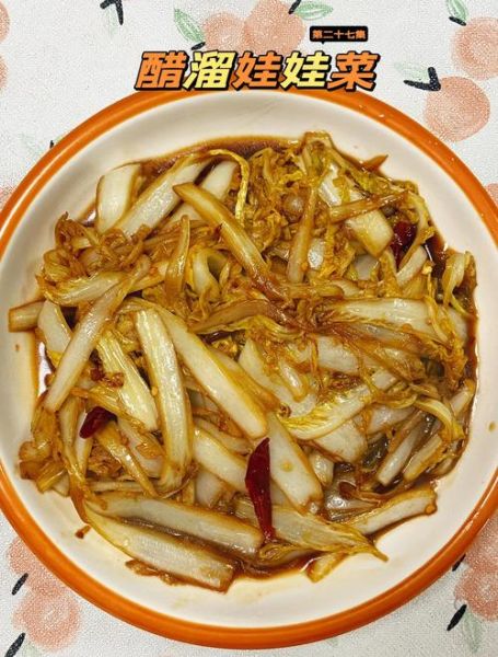 炒娃娃菜怎么炒才脆_家常娃娃菜做法窍门-第1张图片-山城妙识 炒娃娃菜怎么炒才脆_家常娃娃菜做法窍门-第1张图片-山城妙识