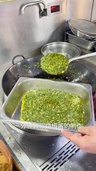 鲜青辣椒酱怎么做_鲜青辣椒酱保存多久-第1张图片-山城妙识