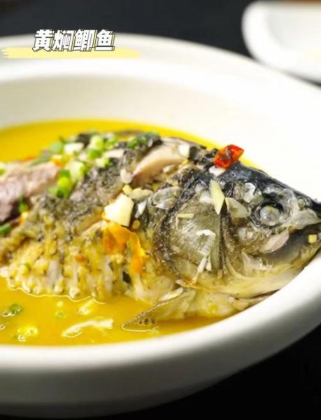 酱焖鲫鱼的家常做法_酱焖鲫鱼怎么做才入味-第3张图片-山城妙识