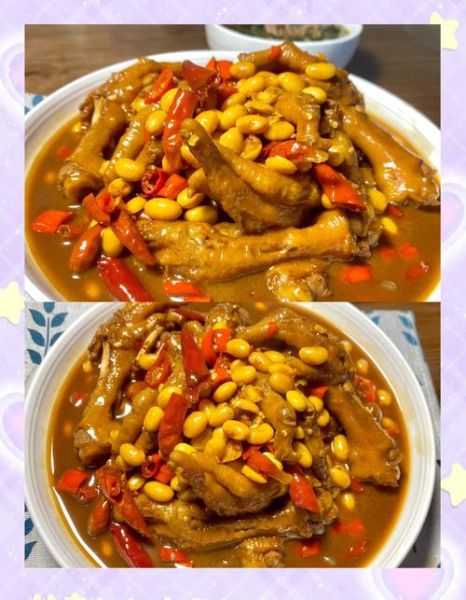 黄豆鸡爪怎么做_黄豆鸡爪要炖多久-第1张图片-山城妙识