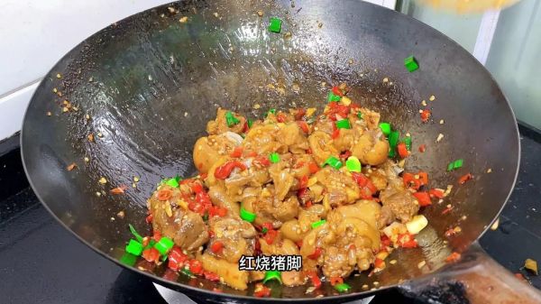 红烧猪脚怎么做_红烧猪脚最正宗的做法-第3张图片-山城妙识
