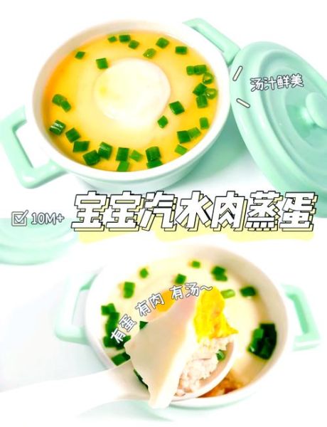 汽水肉的做法_汽水肉蒸多久才嫩-第1张图片-山城妙识