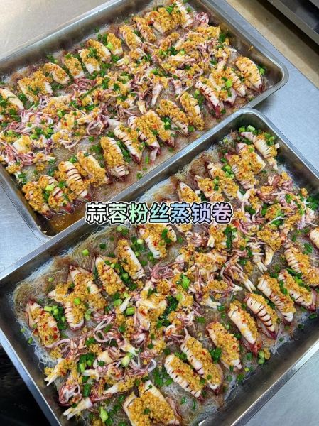 大锅菜怎么做才好吃_大锅菜的家常做法步骤-第1张图片-山城妙识