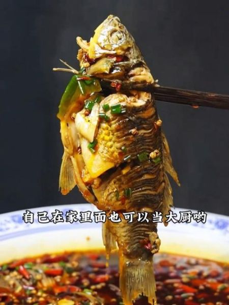 邮亭鲫鱼正宗做法_邮亭鲫鱼怎么做才地道-第2张图片-山城妙识