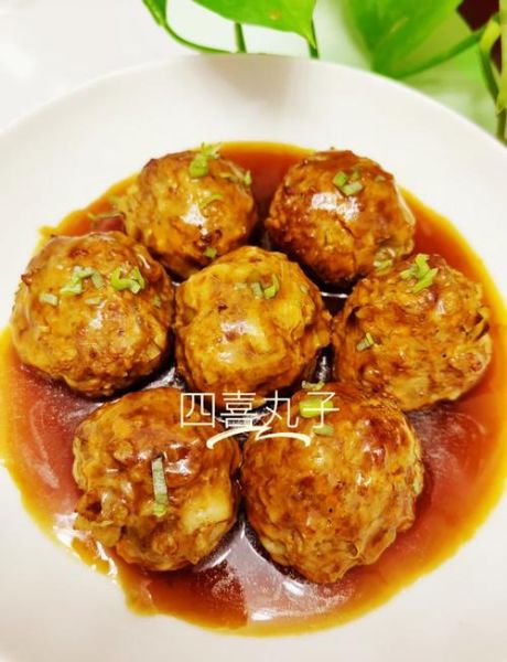 四喜丸子家常做法_四喜丸子怎么做才松软不硬-第1张图片-山城妙识