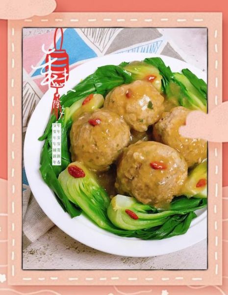 四喜丸子家常做法_四喜丸子怎么做才松软不硬-第3张图片-山城妙识