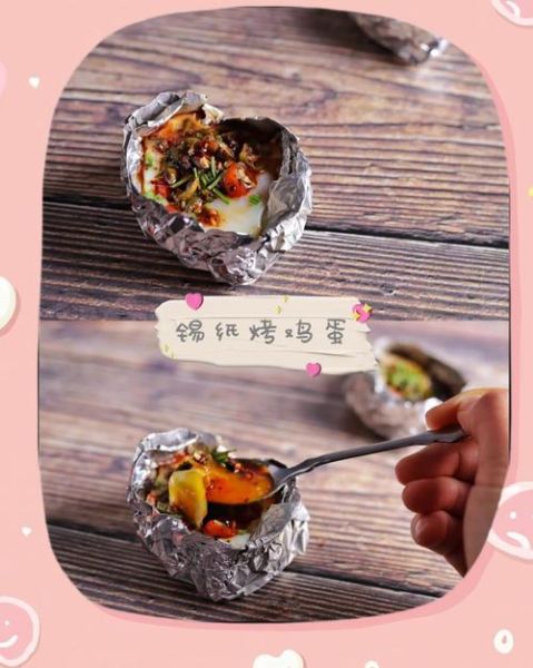 烤鸡蛋的做法_烤箱温度和时间怎么设置-第1张图片-山城妙识