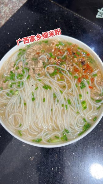 湖南米粉怎么做_正宗湖南米粉汤料配方-第3张图片-山城妙识