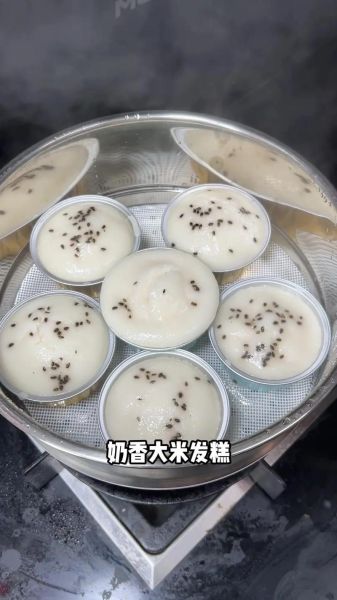 纯大米发糕怎么做_纯大米发糕为什么发不起来-第2张图片-山城妙识