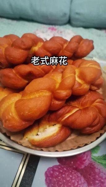 麻花怎么做_麻花家常做法-第1张图片-山城妙识