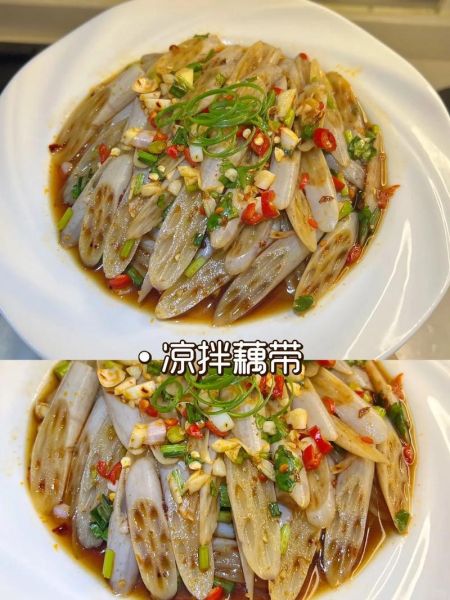 炒藕带怎么做好吃_藕带炒多久才脆嫩-第1张图片-山城妙识