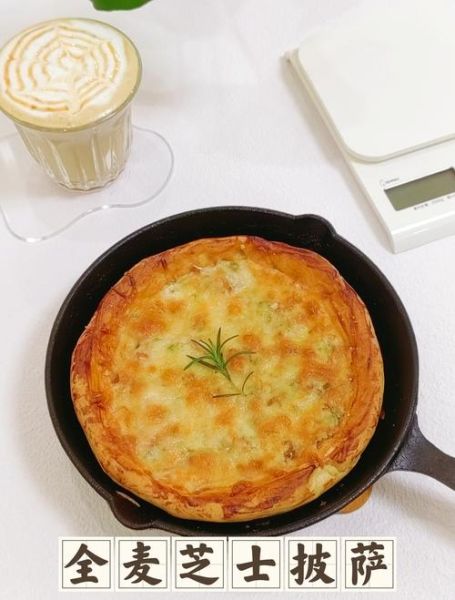 芝士披萨怎么做_家庭烤箱简易版-第1张图片-山城妙识