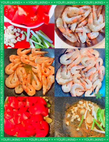 番茄大虾怎么做_番茄大虾的家常做法-第2张图片-山城妙识