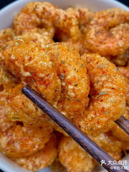 虾球怎么做_虾球炸多久才酥脆-第3张图片-山城妙识