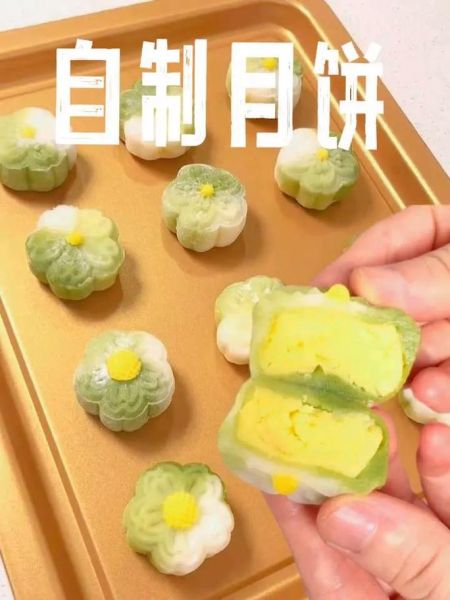冰皮月饼怎么做最简单_冰皮月饼需要蒸吗-第2张图片-山城妙识