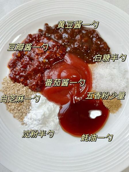 酱香饼怎么做_酱香饼家常做法-第2张图片-山城妙识