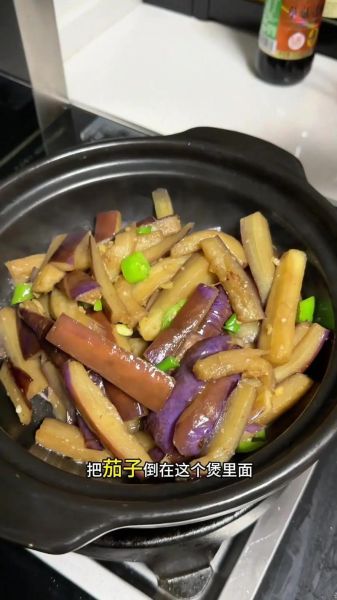 砂锅肉末茄子煲怎么做_茄子煲用哪种茄子最好-第1张图片-山城妙识 砂锅肉末茄子煲怎么做_茄子煲用哪种茄子最好-第1张图片-山城妙识