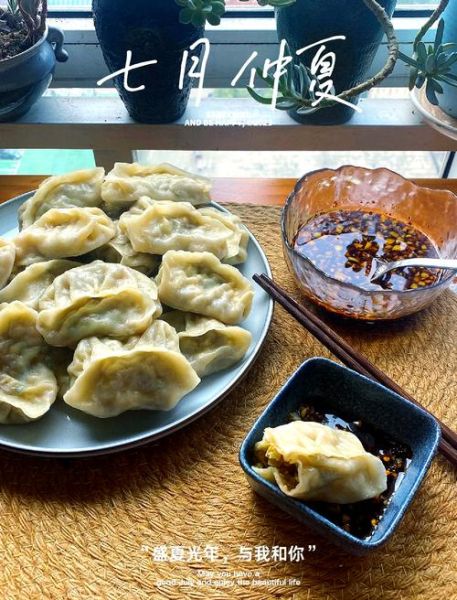 猪肉黄瓜馅饺子怎么做_黄瓜猪肉饺子馅怎么调才好吃-第1张图片-山城妙识