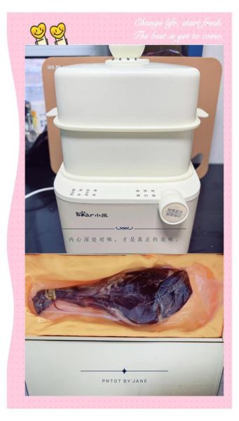 火腿冬瓜汤怎么做_火腿冬瓜汤的家常做法-第3张图片-山城妙识 火腿冬瓜汤怎么做_火腿冬瓜汤的家常做法-第3张图片-山城妙识