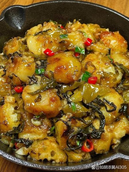 烀土豆咸菜怎么做_烀土豆咸菜的家常做法-第2张图片-山城妙识