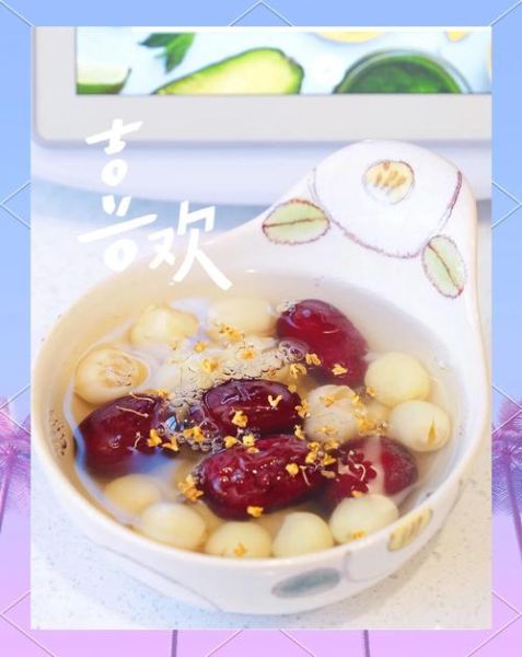 莲子羹怎么做_莲子羹的家常做法-第2张图片-山城妙识 莲子羹怎么做_莲子羹的家常做法-第2张图片-山城妙识