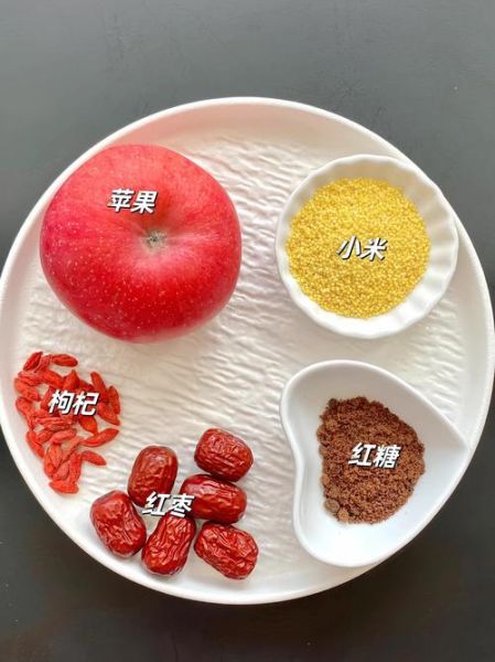 苹果小米粥的做法_苹果小米粥怎么煮才粘稠-第2张图片-山城妙识
