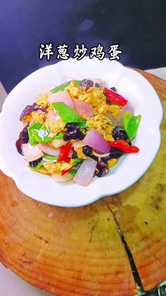 洋葱炒蛋怎么做_洋葱炒蛋先炒洋葱还是先炒蛋-第1张图片-山城妙识