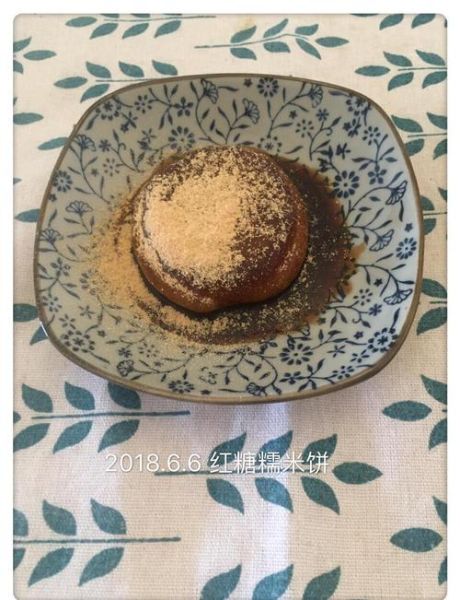 糯米饼怎么做_糯米饼不裂的秘诀-第2张图片-山城妙识