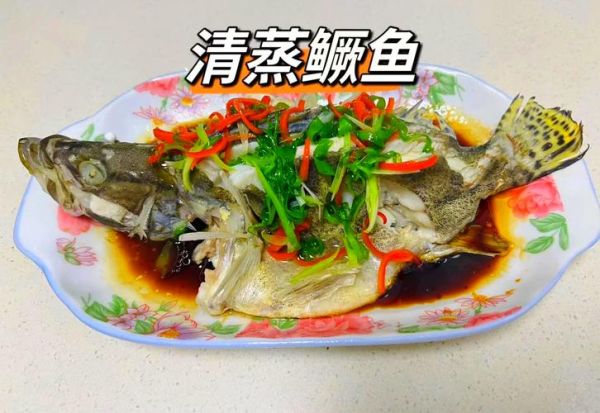 鳜鱼怎么做好吃_清蒸鳜鱼做法步骤-第3张图片-山城妙识 鳜鱼怎么做好吃_清蒸鳜鱼做法步骤-第3张图片-山城妙识