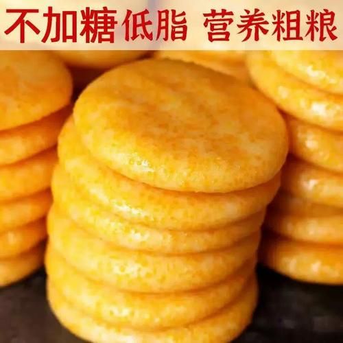 四川嫩包谷粑粑怎么做_包谷粑粑要蒸多久才熟-第3张图片-山城妙识 四川嫩包谷粑粑怎么做_包谷粑粑要蒸多久才熟-第3张图片-山城妙识