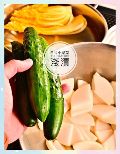 淡菜怎么清洗_淡菜怎么做好吃-第1张图片-山城妙识 淡菜怎么清洗_淡菜怎么做好吃-第1张图片-山城妙识