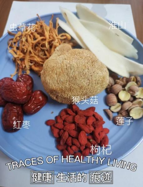 猴头菇怎么泡发不苦_猴头菇炖鸡最正宗做法-第2张图片-山城妙识 猴头菇怎么泡发不苦_猴头菇炖鸡最正宗做法-第2张图片-山城妙识