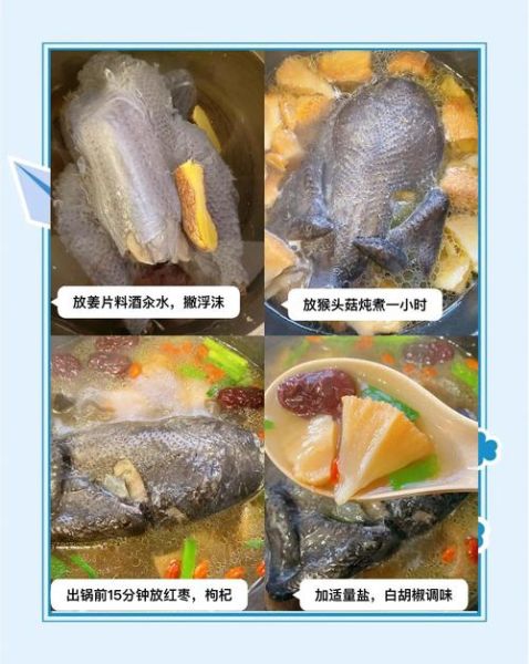 猴头菇怎么泡发不苦_猴头菇炖鸡最正宗做法-第3张图片-山城妙识 猴头菇怎么泡发不苦_猴头菇炖鸡最正宗做法-第3张图片-山城妙识