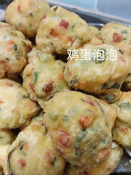 炸鸡蛋泡泡怎么做_炸鸡蛋泡泡失败原因-第3张图片-山城妙识