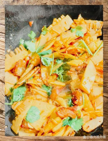 油焖笋的家常做法_油焖笋怎么做好吃-第3张图片-山城妙识