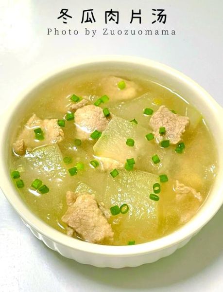 猪肉炖冬瓜的家常做法_冬瓜怎么炖才入味-第1张图片-山城妙识