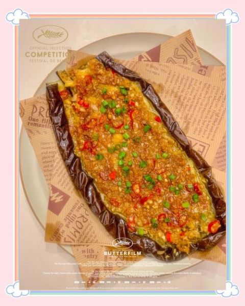 烤茄子怎么做好吃_家常烤茄子做法步骤-第3张图片-山城妙识