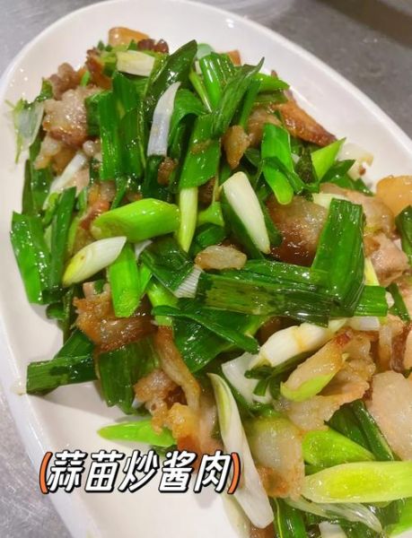 肉酱的家常做法_肉酱怎么做好吃又简单-第3张图片-山城妙识