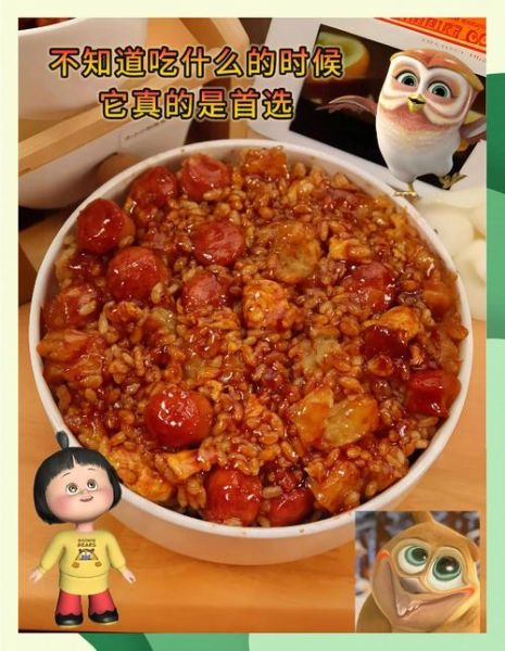 土豆炒鸡蛋怎么做_土豆炒鸡蛋的家常做法-第1张图片-山城妙识