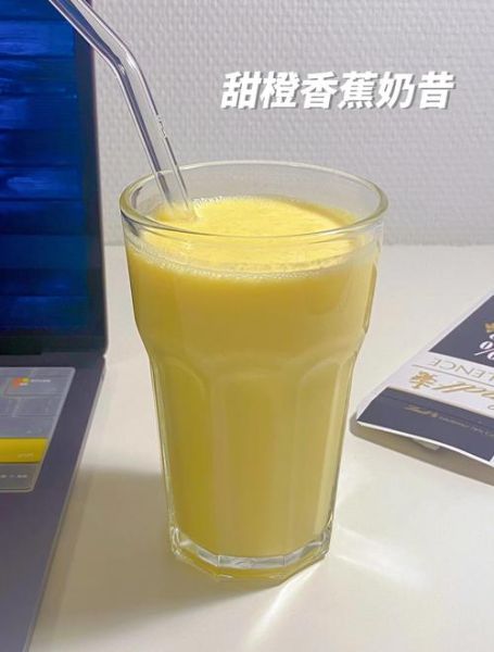 香蕉奶昔怎么做_香蕉奶昔需要哪些材料-第1张图片-山城妙识