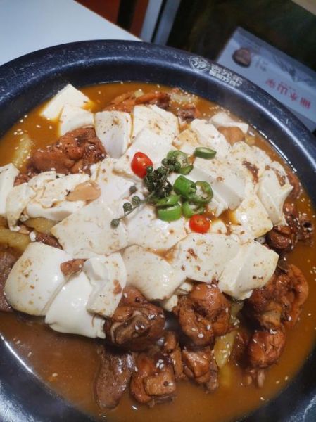 川菜鸡豆花怎么做_鸡豆花为什么叫豆花-第2张图片-山城妙识