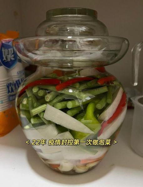 四川泡菜怎么做_四川泡菜需要发酵几天-第1张图片-山城妙识