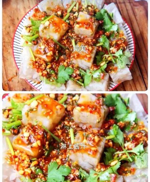 猪皮冻怎么做_猪皮冻的家常做法窍门-第1张图片-山城妙识