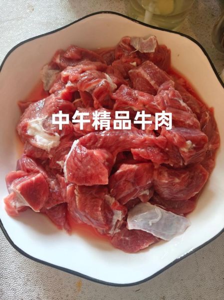 土豆烧牛肉怎么做_家常简单做法-第3张图片-山城妙识
